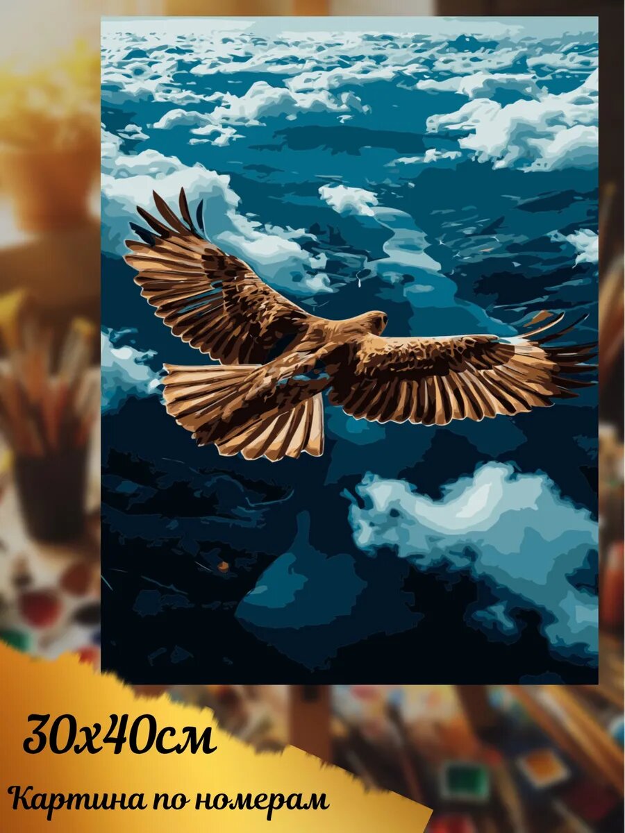 Картина по номерам орел