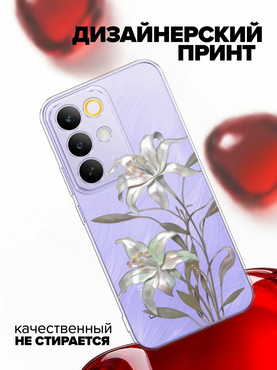 Чехол на Realme C85 Pro / Реалми C85 Про с принтом Белые лиллии — фото 1