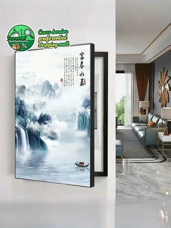 Декоративная картина для электрощита