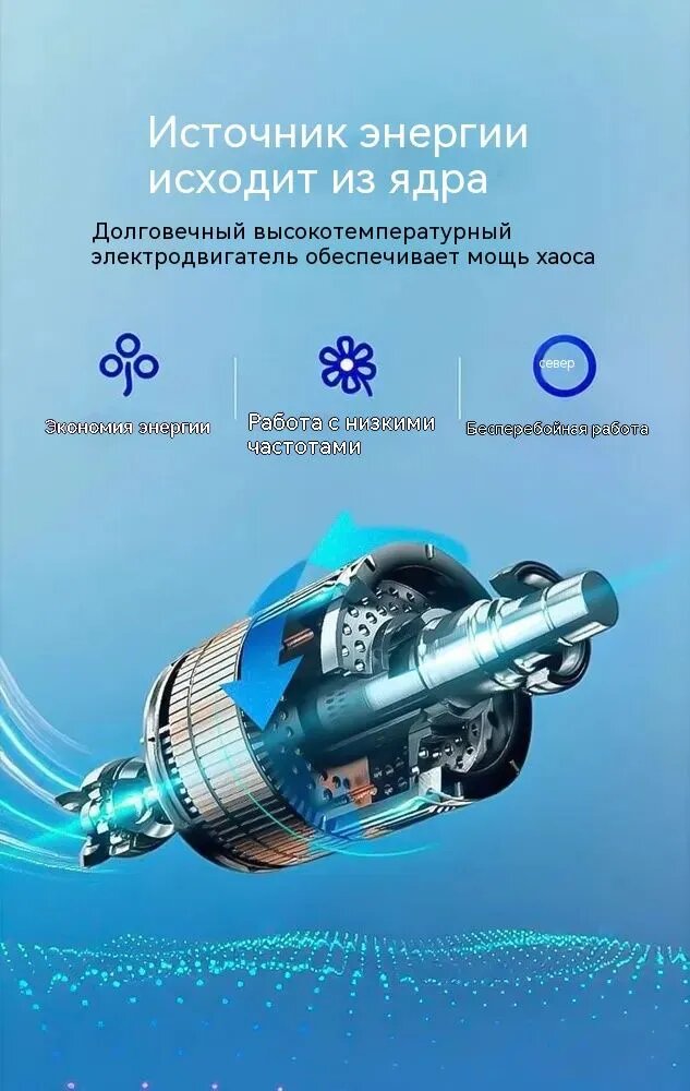 Сушилка для одежды YANGZI 12.0 кг, вертикальная загрузка, внутр. барабан из нерж. стали, UV-голубой свет для подавления бактерий — фото 1