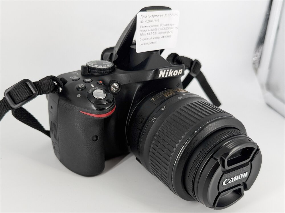 Фотоаппарат зеркальный Nikon D5200 Kit 18-55мм f/3.5-5.6, черный