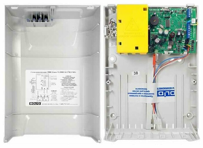 РИП-24 исп.51 (РИП-24-2/7П1-Р-RS) Источник питания резервированный