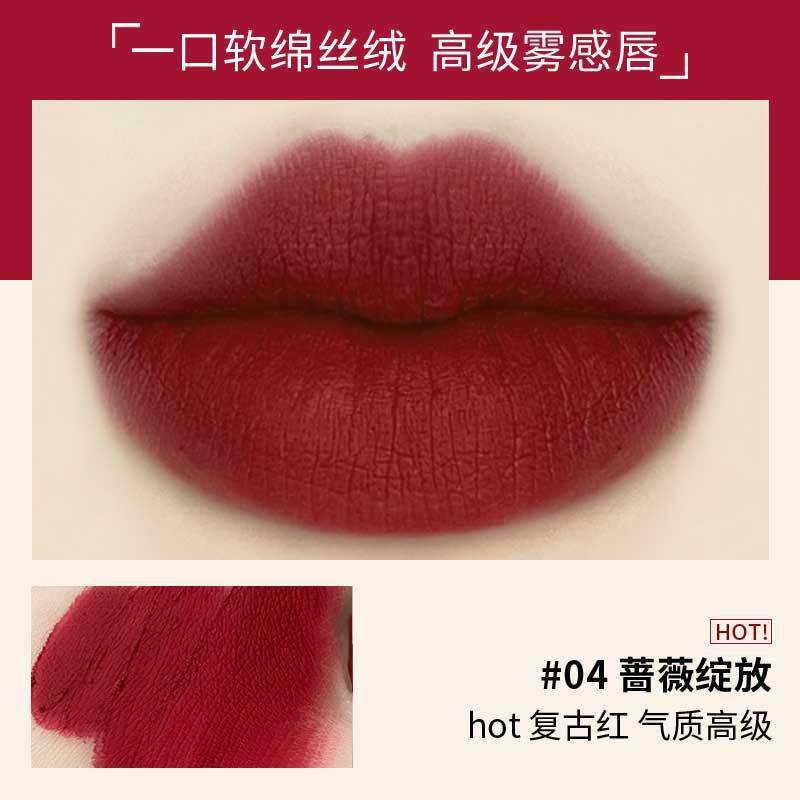 Помада Carmela с бархатисто-матовым финишем, стойкий блеск для губ, увлажняет, уменьшает морщинки на губах, помада для студентов.