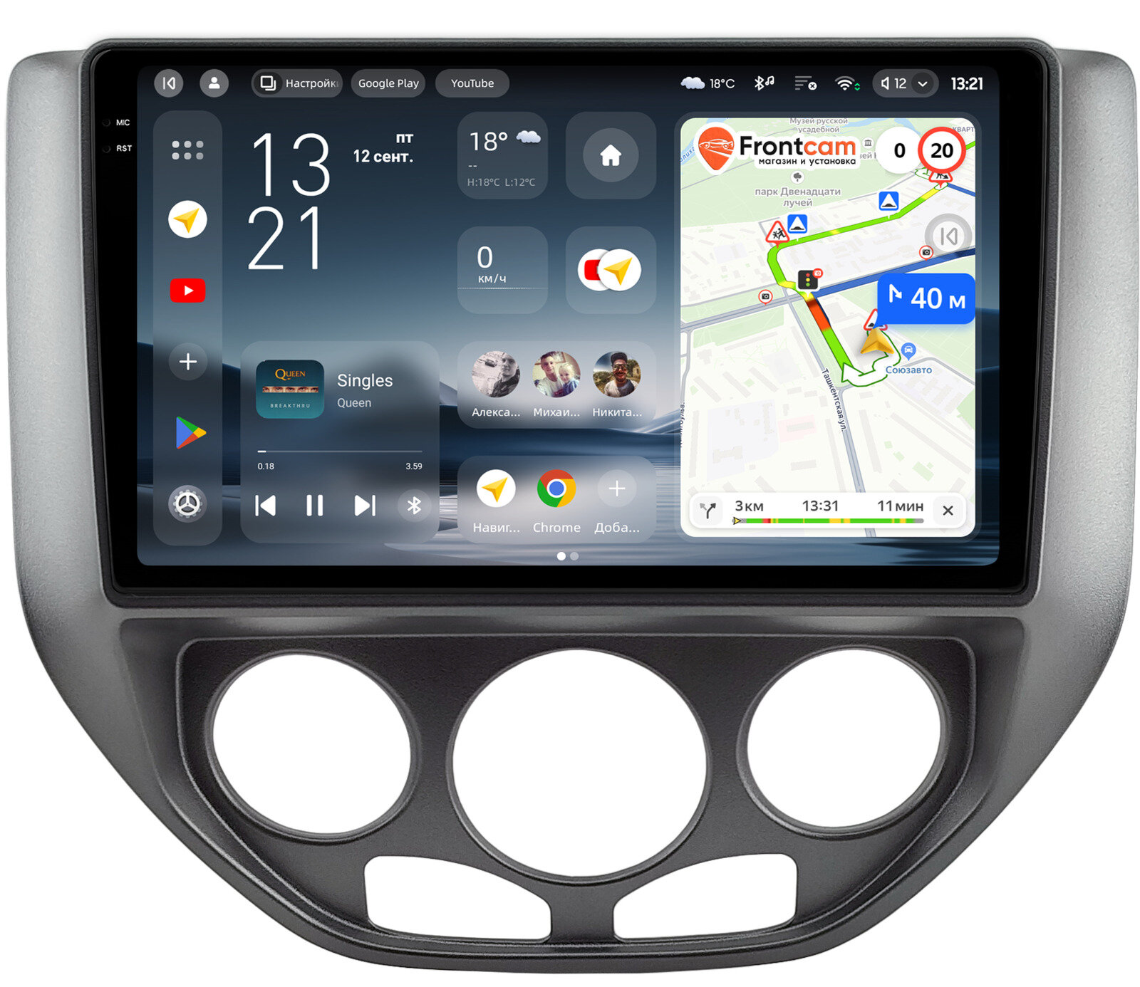 Штатная магнитола Teyes CC4 Pro 2K 12/256 9.5" RM-9-0838 Ford Focus (North America) 2004-2007 Android 13 (4G-SIM, DSP, QLed, AI)