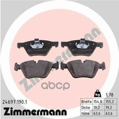 Колодки дисковые ! перед. 155x64x19 BMW F10/F11 3.0i/2.0D 10> Zimmermann арт. 246971901