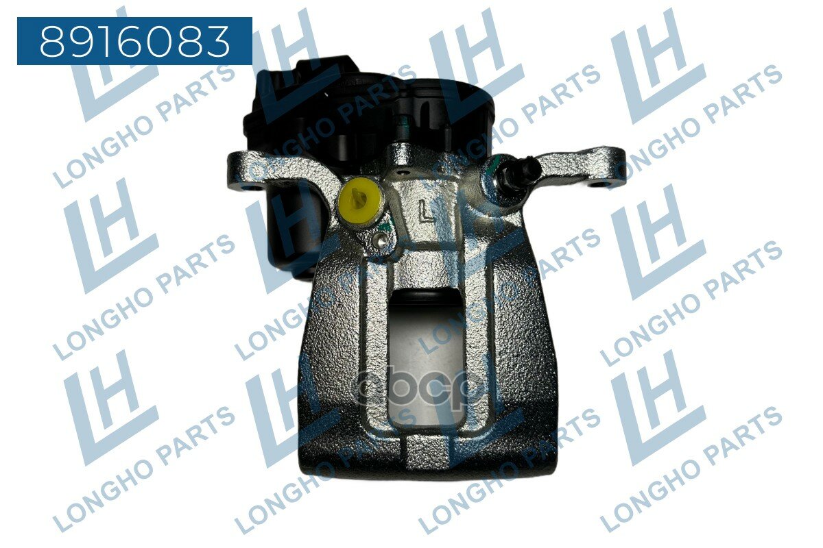 Тормозной суппорт зад. левый JETOUR F163502050 (LONGHO) Longho арт. 8916083