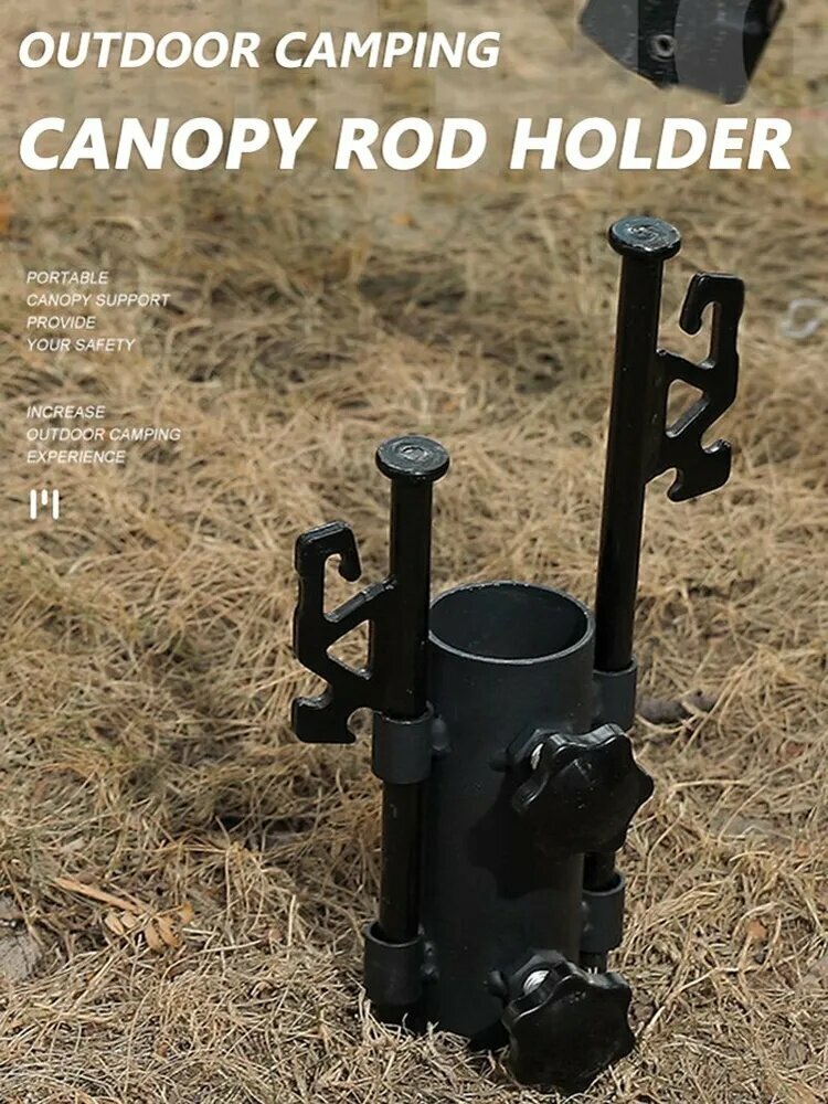 2 шт. Регулируемый держатель штанги для навеса,12 - 34 мм, Крепление штанги для кемпингового тента