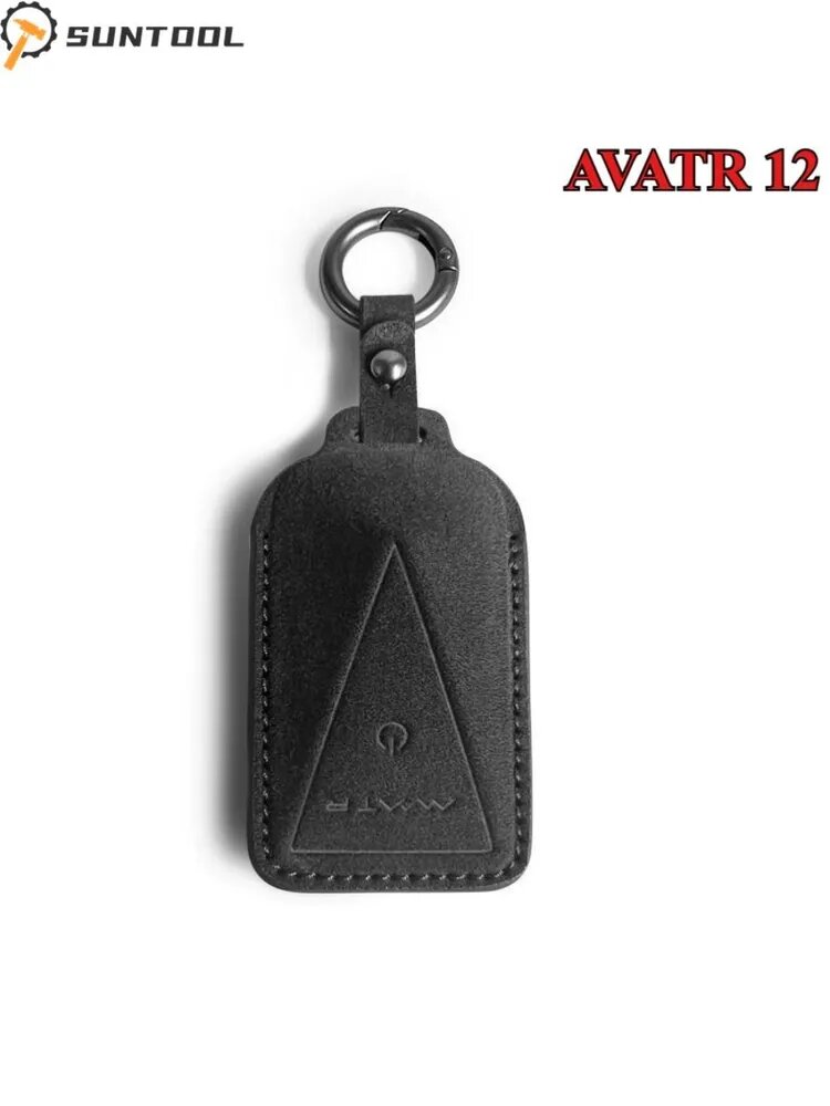 AVATR 12 Чехол Для Ключа От Машины, из искусственной кожи, черный цвет, защита от повреждений