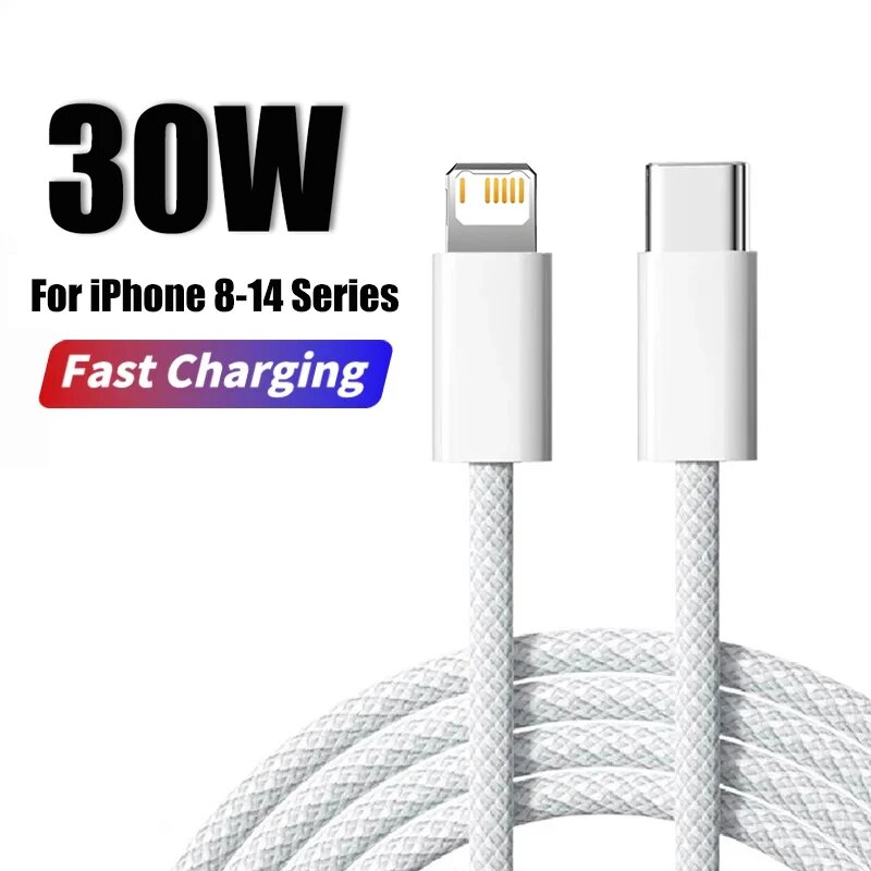 Кабель USB-C на Lightning 30W, 1м