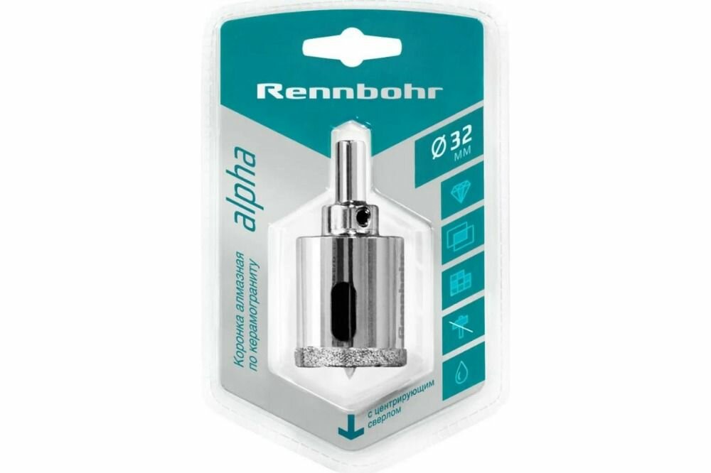 Коронка Rennbohr алмазная, по керамограниту, диаметр 32 мм, центрирующее сверло 676232