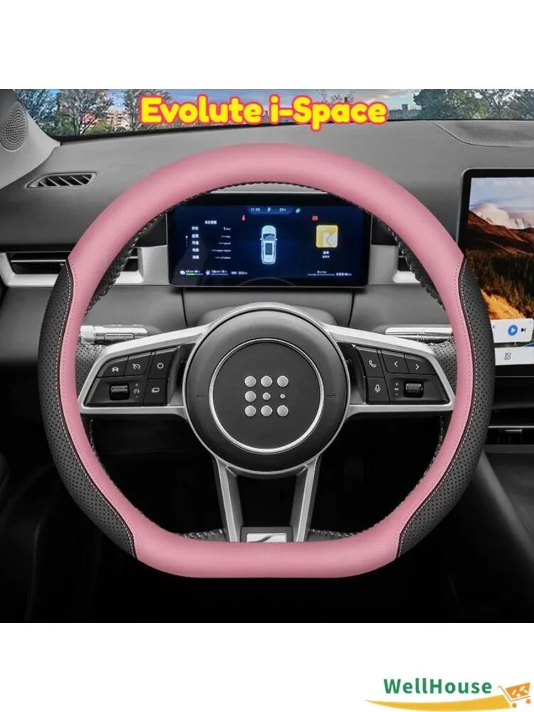 Evolute Оплетка на руль розовая 38см 1 шт. Кожаный чехол для руля