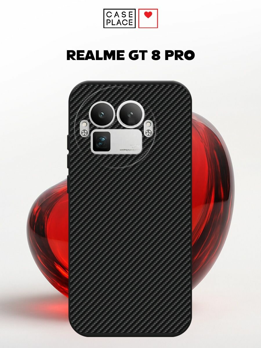Черный матовый чехол на Realme GT 8 Pro / Реалми GT 8 Про с принтом черный карбон