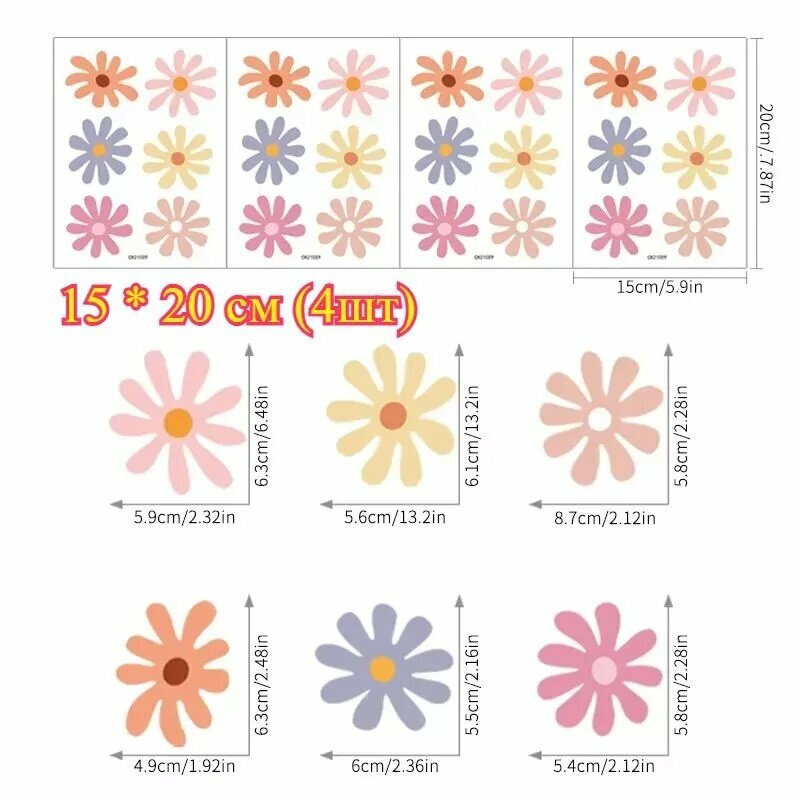 Детские напольные наклейки Классики с космосом (планеты, космонавт, следы, цифры, съемные)