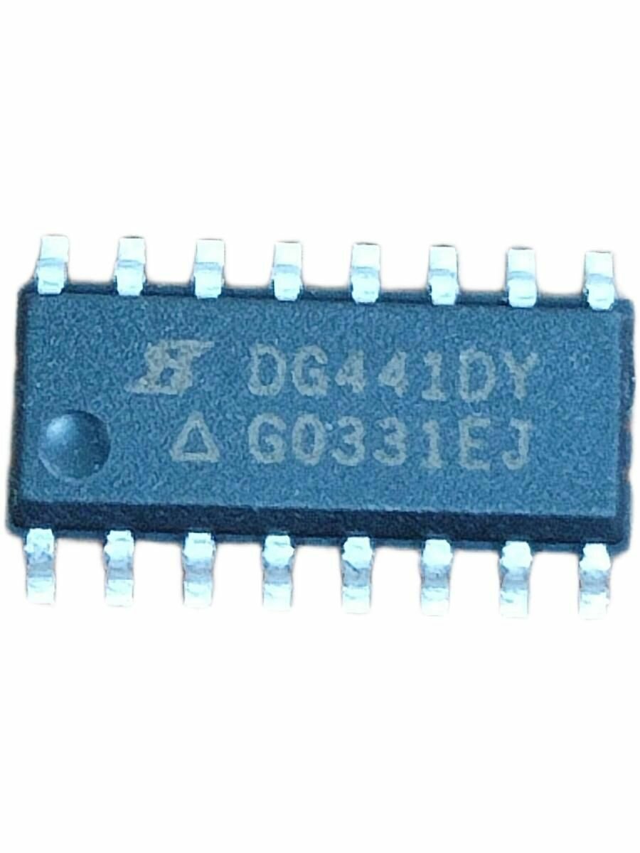 DG441DY (микросхема)