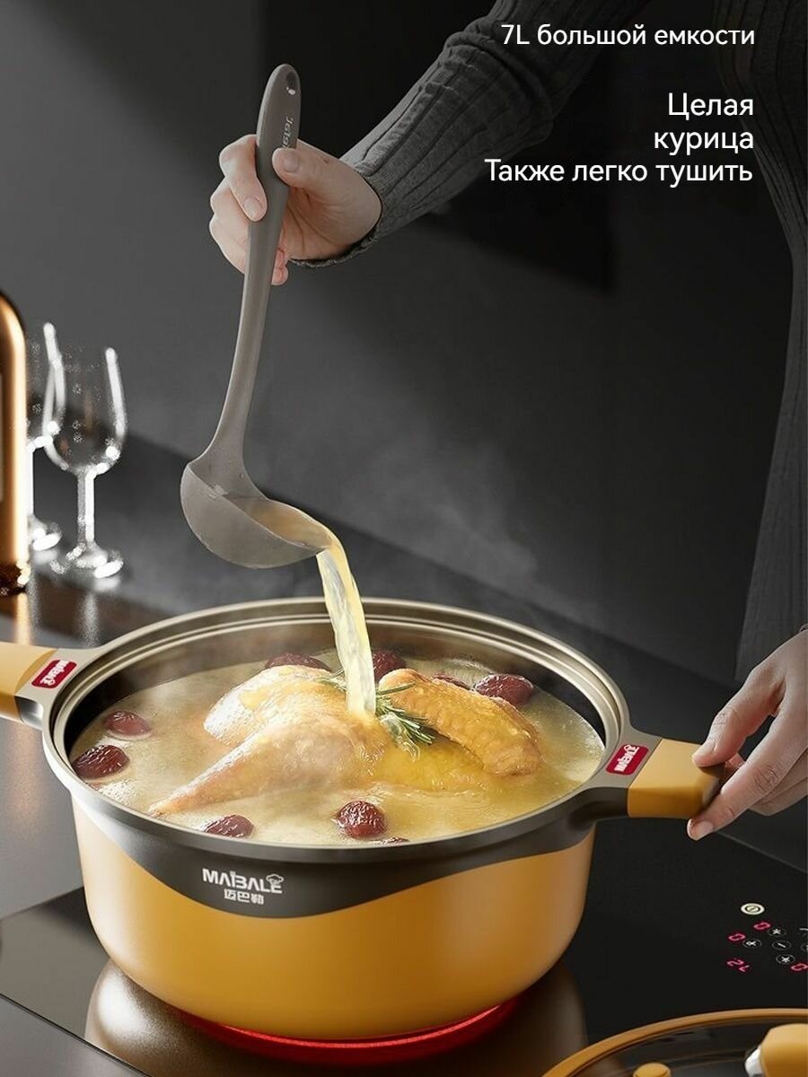 Эксклюзивная посуда для готовки
