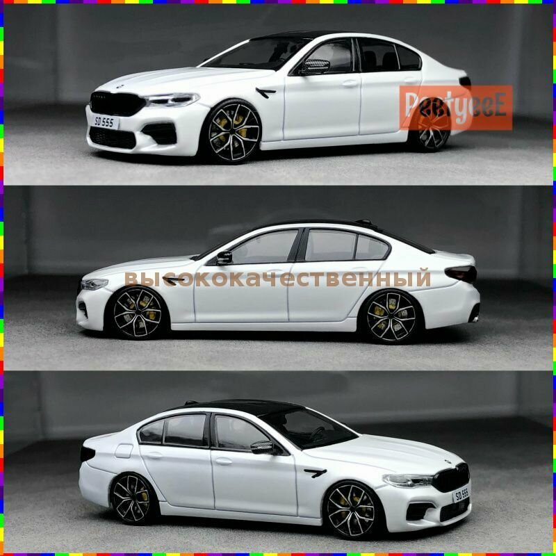 Литая модель автомобиля BMW M5 F90 в масштабе 1:64