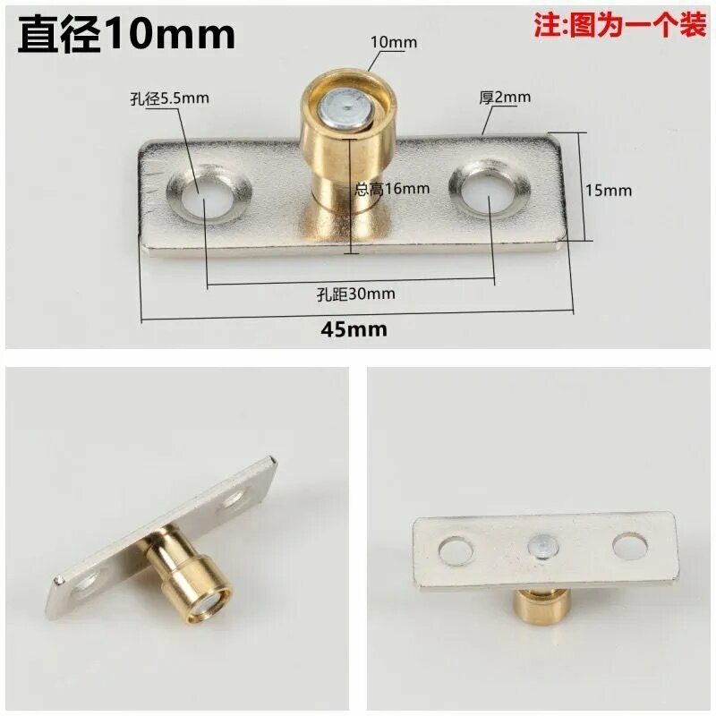 Ролик-ограничитель для дверей шкафа-купе, 1 шт, белый, направляющая система против раскачивания