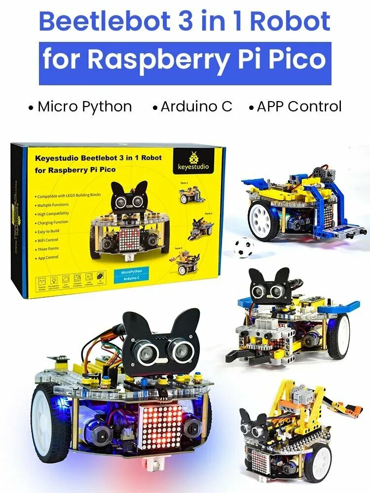 Keyestudio Beetlebot 3 в 1 робот автомобиль для Raspberry Pi Pico