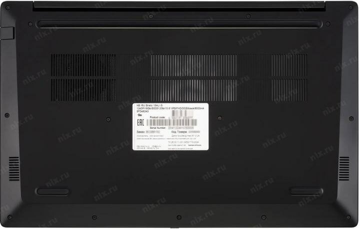 IRU Strato 15ALID5 <2150076> i7 13620H/16/512SSD/WiFi/BT/Win11Pro/15.6" — фото 1