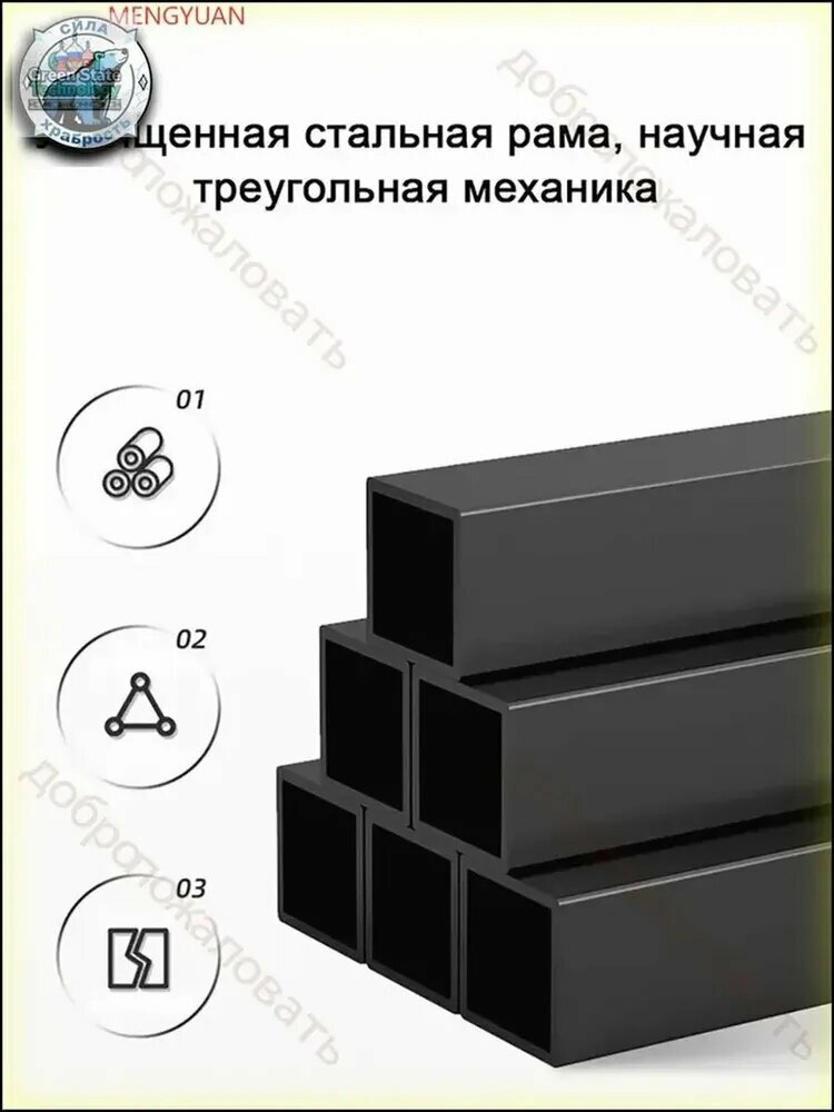 Комод, 80х20x100.2 см — фото 1