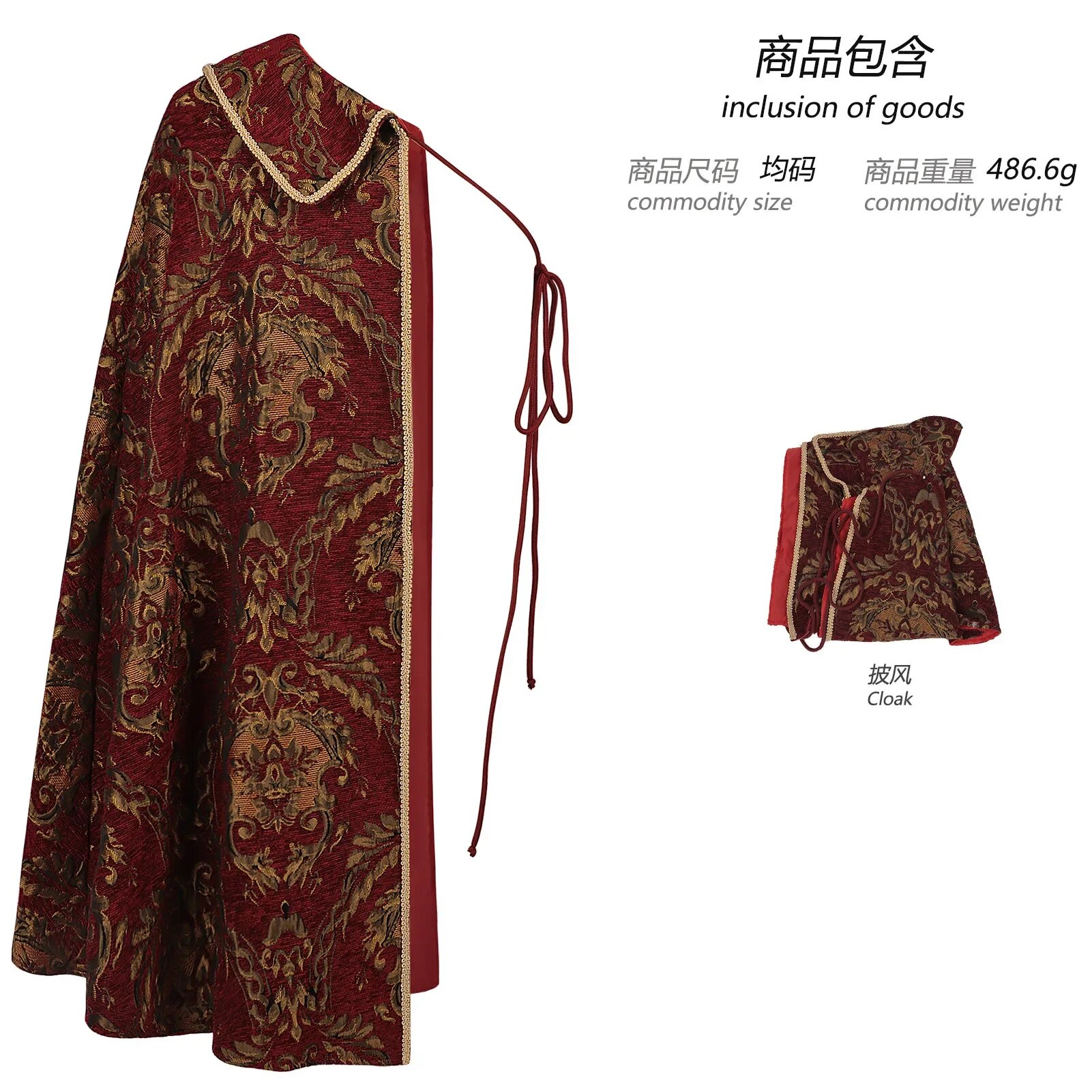 Мужской исторический костюм короля Тюдора Красный