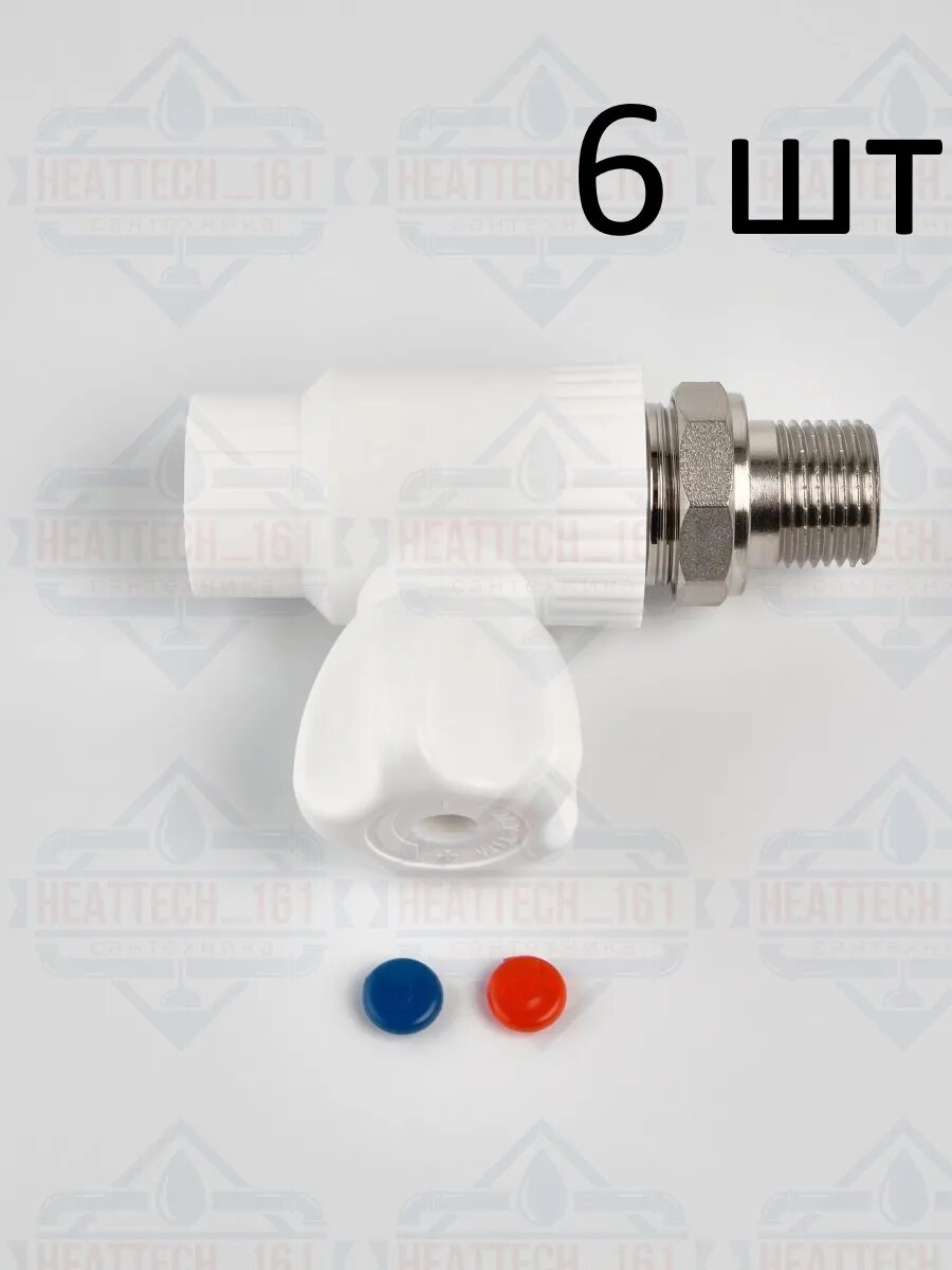 Шаровой кран Polytim, для радиатора, 20x1/2", прямой, 6 штук