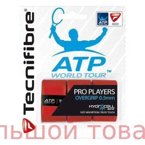 Tecnifibre ATP World Tour Pro Players Overgrip 0.5mm - Красная намотка для теннисной ракетки