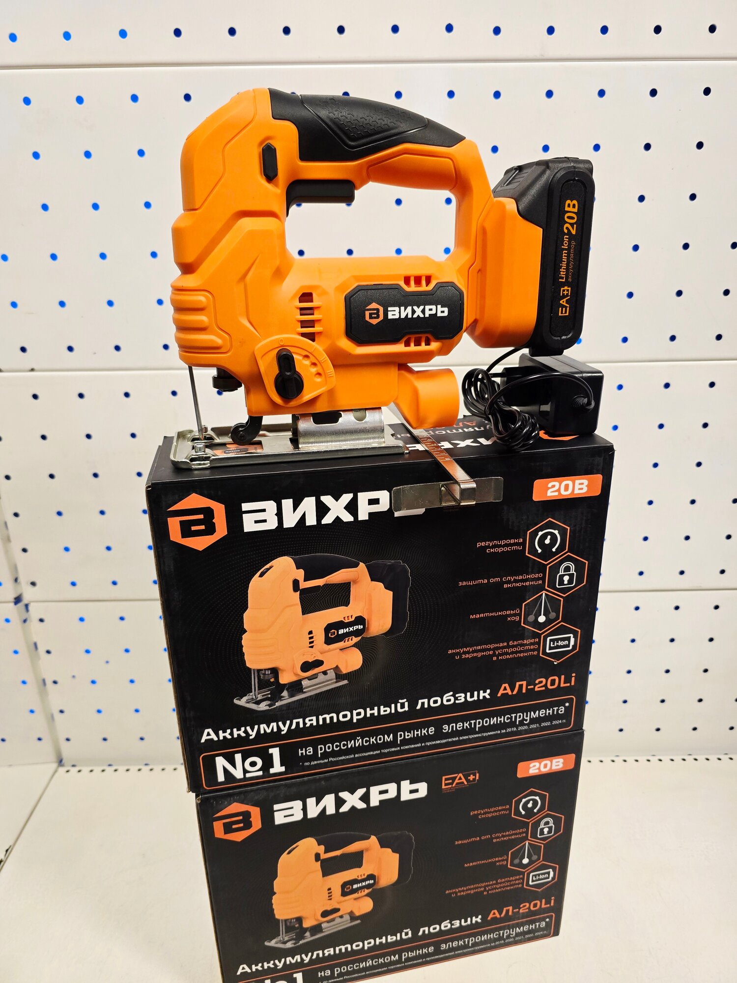 Лобзик аккумуляторный Вихрь АЛ-20LI, 20В, 1х2Ач, регулировка оборотов, маятниковый ход, глубина пропила дерево 100мм