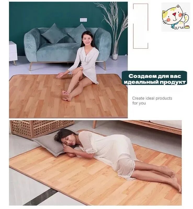 Коврик с подогревом 100*200cm Мраморный узор для дома — фото 1