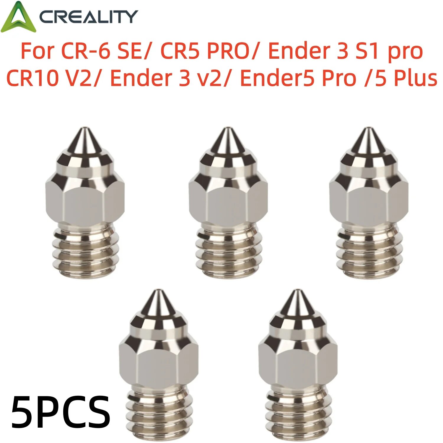 Форсунки Creality MK8 0.4мм, 5шт, медь