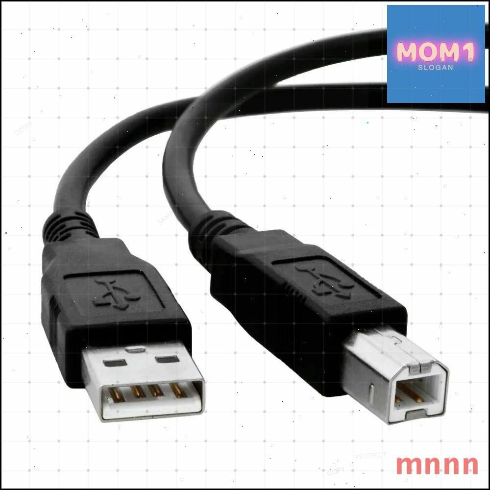 Кабель для компьютерной периферии