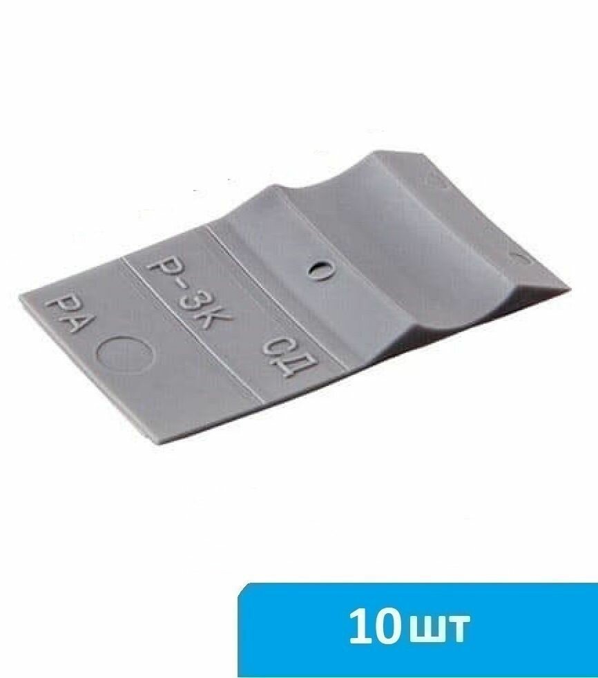 Стопор для шкафа-купе, пластик (серый) - 10 шт