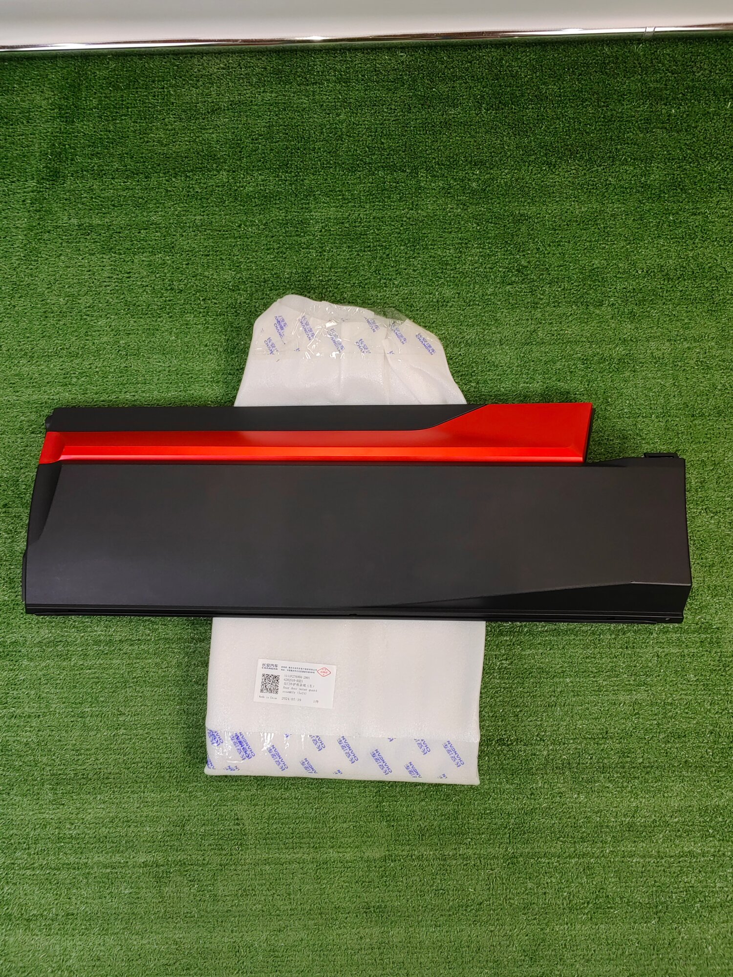 Changan Накладка двери задней левой Changan CS35 Plus S111F2709042001