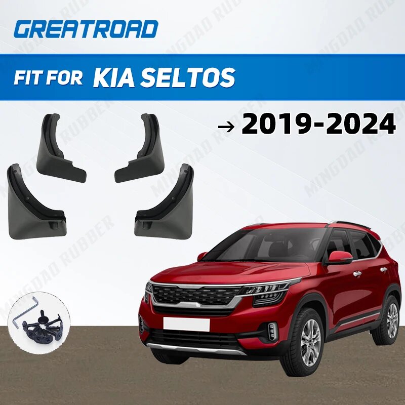 Для Kia Seltos 2019-2024 2020 2021 2022 2023 брызговики брызговики брызговики брызговики крылья автомобильные аксессуары