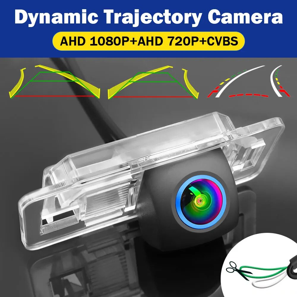 Камера заднего вида QMKJ 4K с динамической траекторией AHD 1080P для BMW 1080P Trajectory Cam