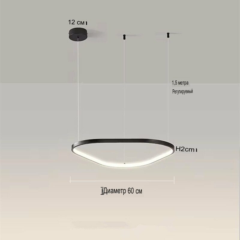 Алюминиевая люстра single circle black 600 мм нейтрального света 4000K