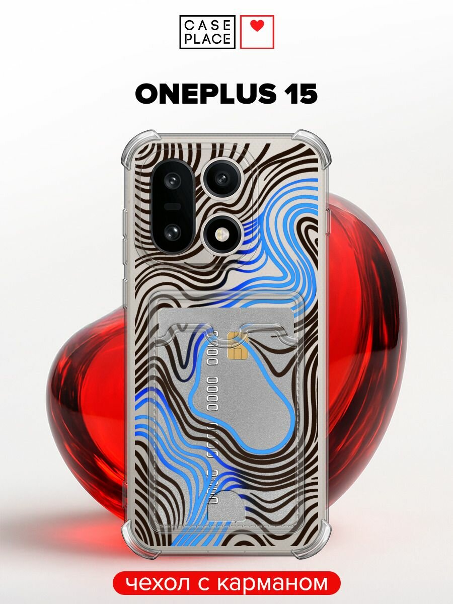 Чехол на OnePlus 15 (Ван Плас 15) с картой и принтом Волны с синим отливом