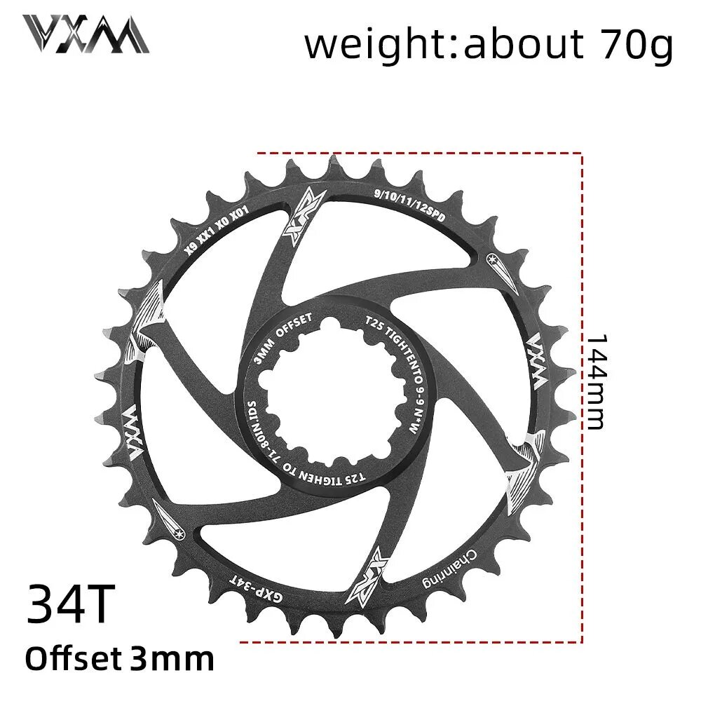 Звезда передняя VXM Sram Direct Mount 3mm offset 34T черная алюминий