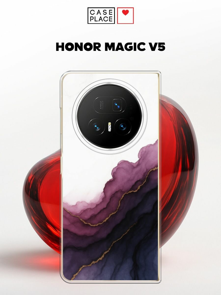 Чехол на Honor Magic V5 / Хонор Мэджик V5 с принтом Акварельный разлив