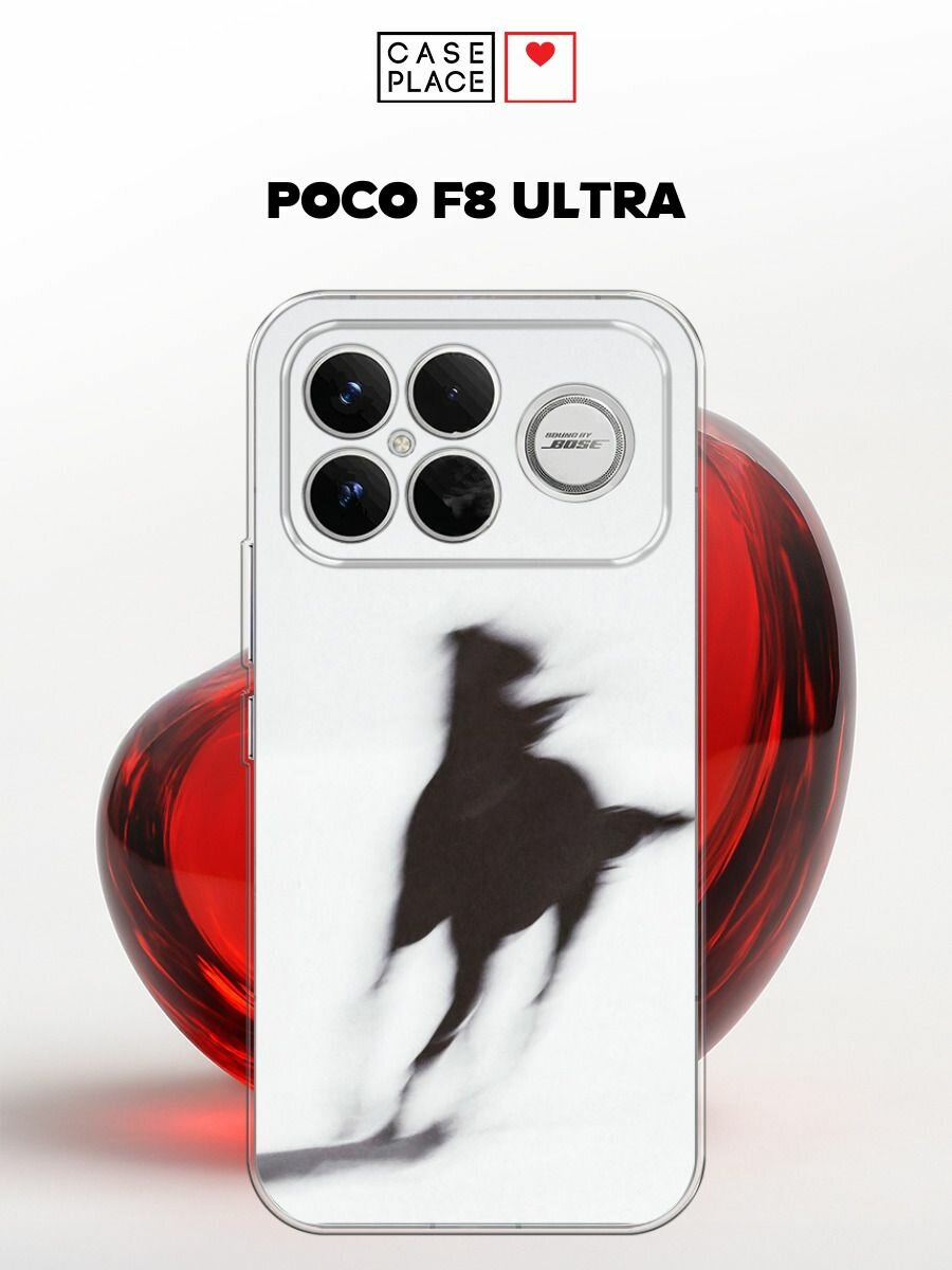 Чехол на Poco F8 Ultra / Поко F8 Ультра с принтом Размытый черный конь