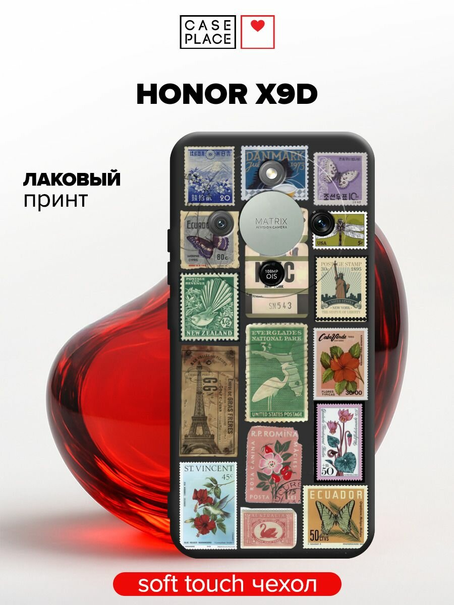 Чехол на Honor X9d / Хонор X9d с принтом "Марки 2"