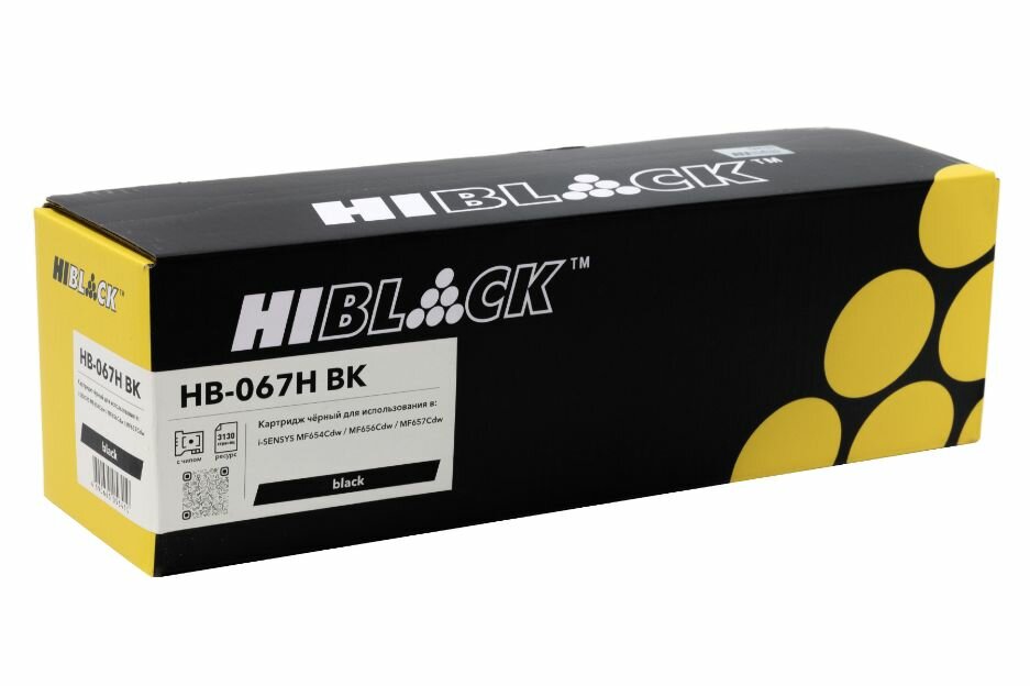 Картридж Hi-Black (HB-067H BK) Canon i-Sensys LBP-631/633/MF651/655/657, Bk, 3,13K