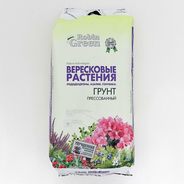 Грунт для вересковых растений «Робин Грин», прессованный, 25 л