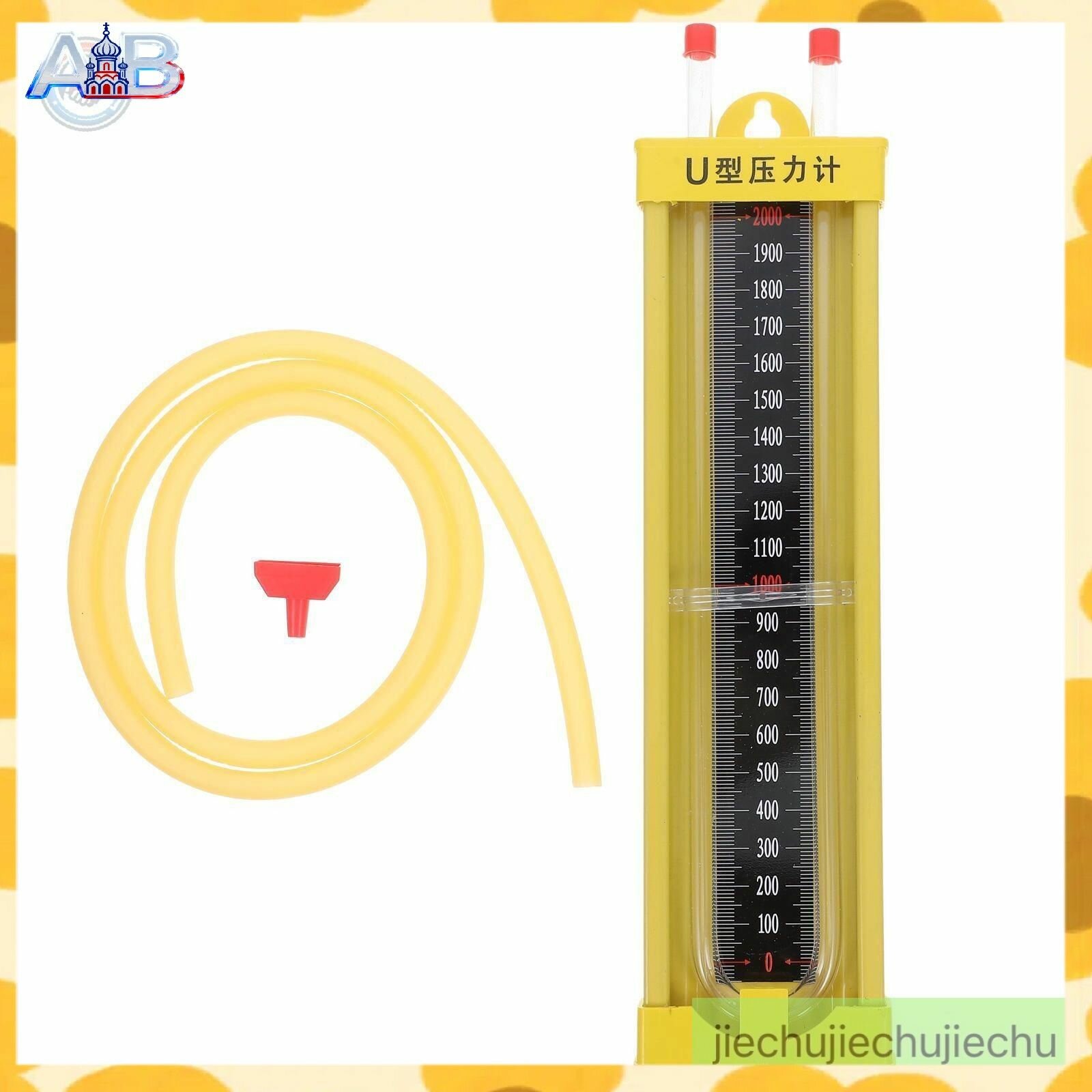 Точный дифференциальный Uобразный манометр для контроля давления воды и газа в трубопроводах, надежный прибор длиной 28,5 см
