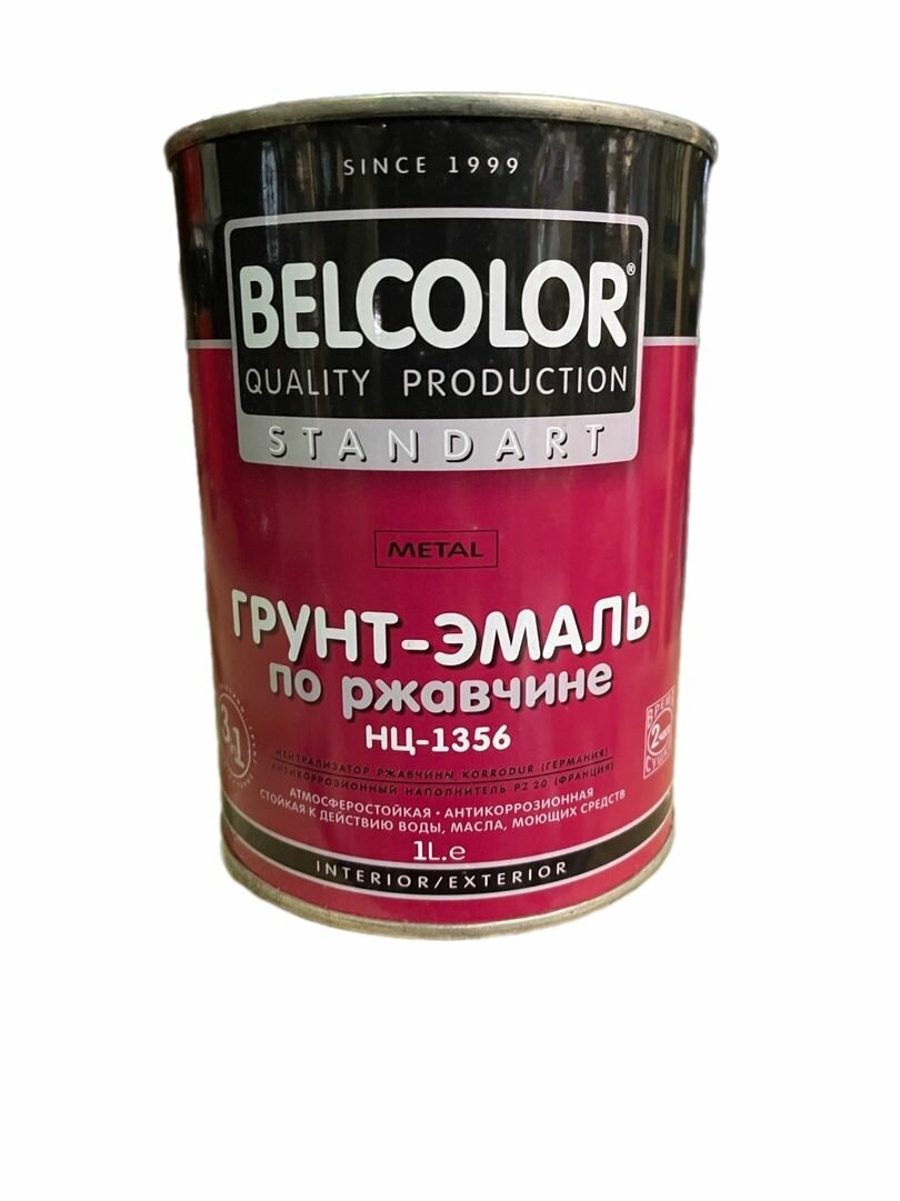 Огонь ходовой дневной огонь LED 0 DRL [светодиод] 12V/24V WAS 1356