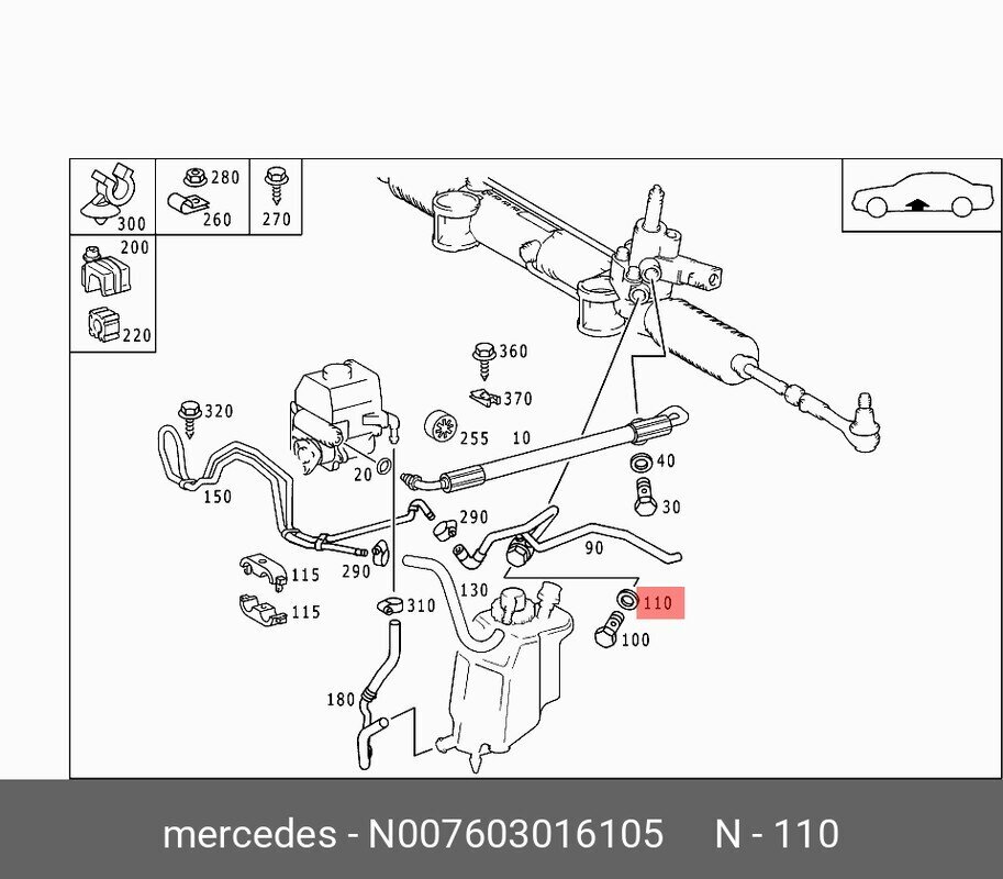 Кольцо уплотнительное корпуса редуктора MERCEDES-BENZ N007603016105
