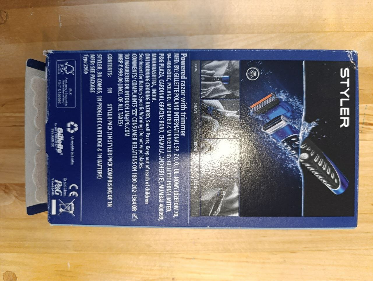 Gillette Styler 4 в 1 Точный Триммер, Бритва и Стайлер , 1 кассета, с 5 лезвиями