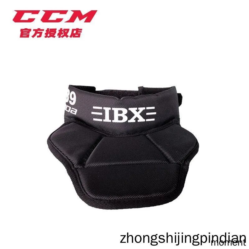 Защита паха для детей CCM IBX - Черный цвет, для хоккея, защита шеи, размер универсальный