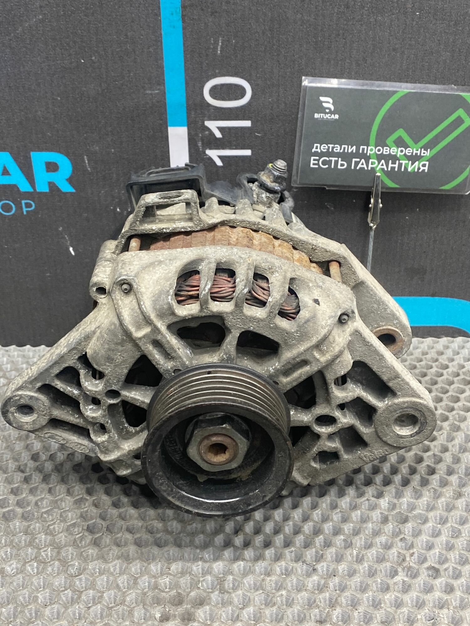 Б/У Генератор Kia Venga YN (G4FC) 1.6L AT 2012