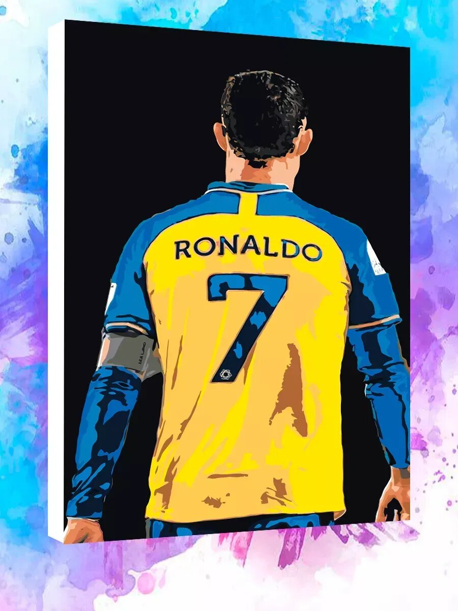 Картина по номерам Футболист Роналду Cristiano Ronaldo